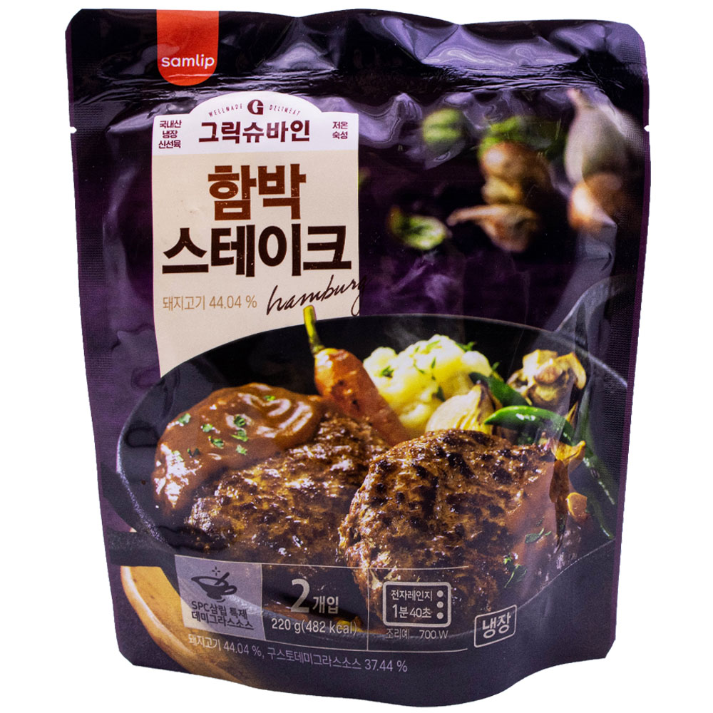 삼립함박스테이크220g 배민 장보기∙쇼핑