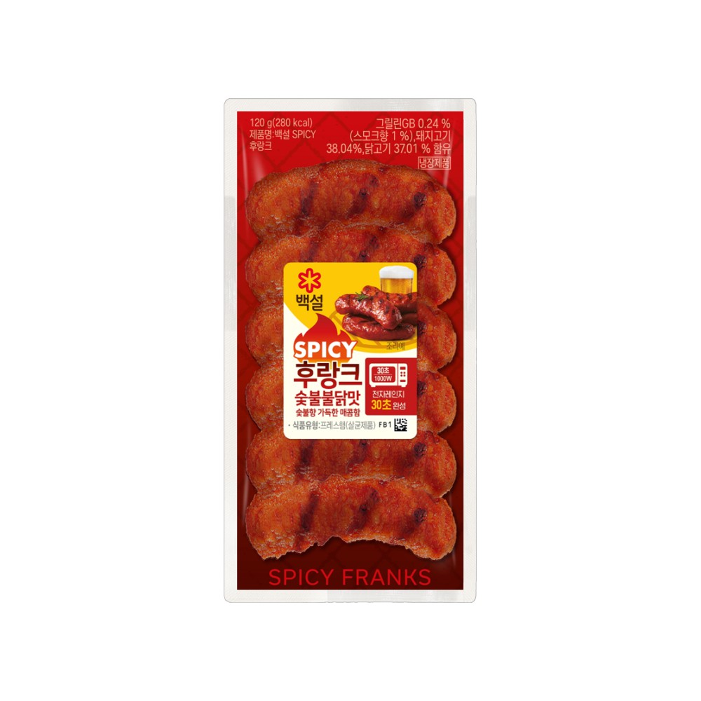 (1+1, 2개묶음)CJ)숯불불닭맛후랑크120g | 배민 장보기∙쇼핑