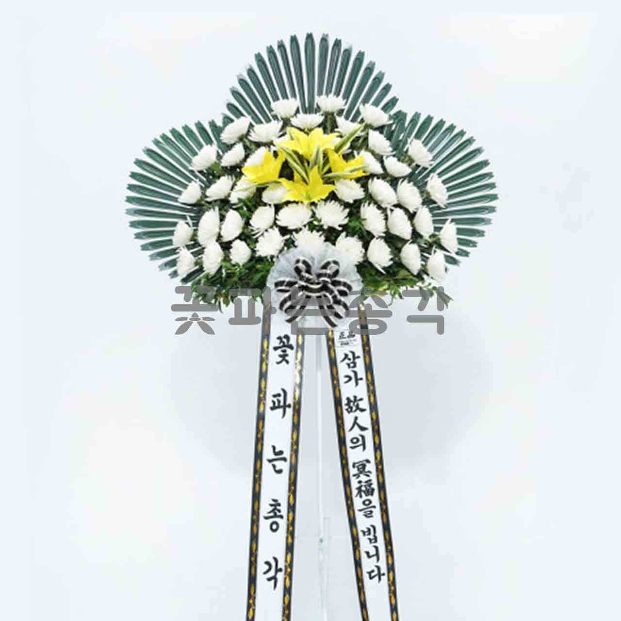 근조오브제 배민 장보기∙쇼핑