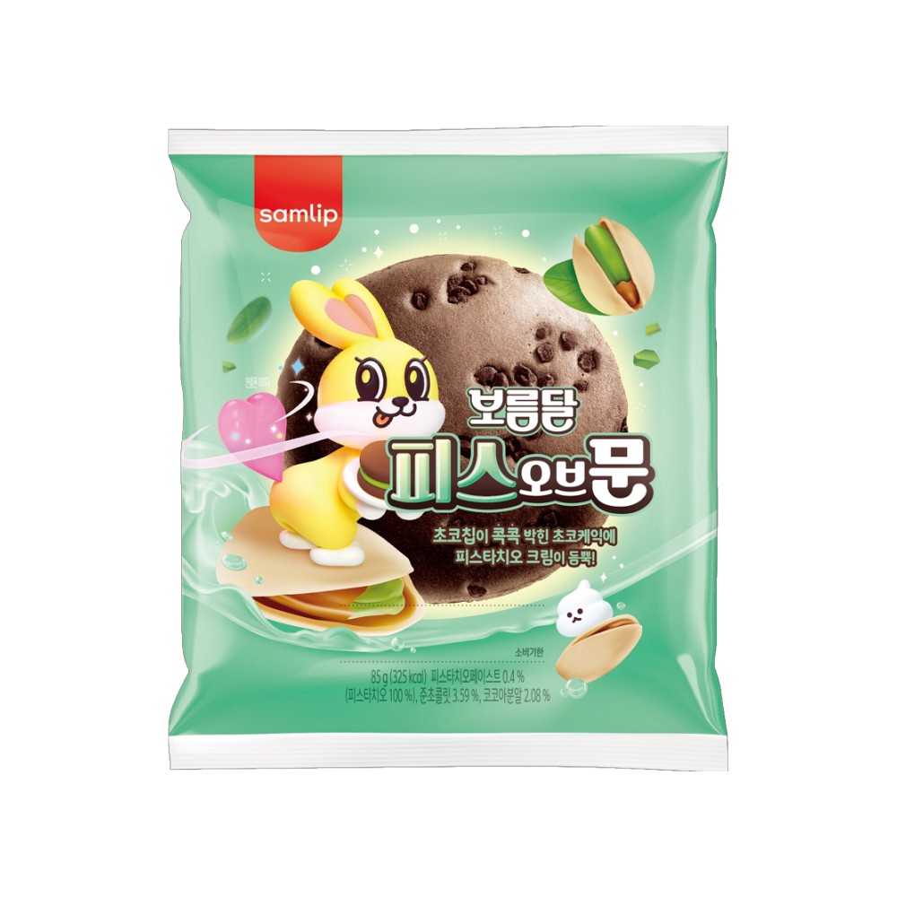 삼립보름달피스타치오 배민 장보기∙쇼핑