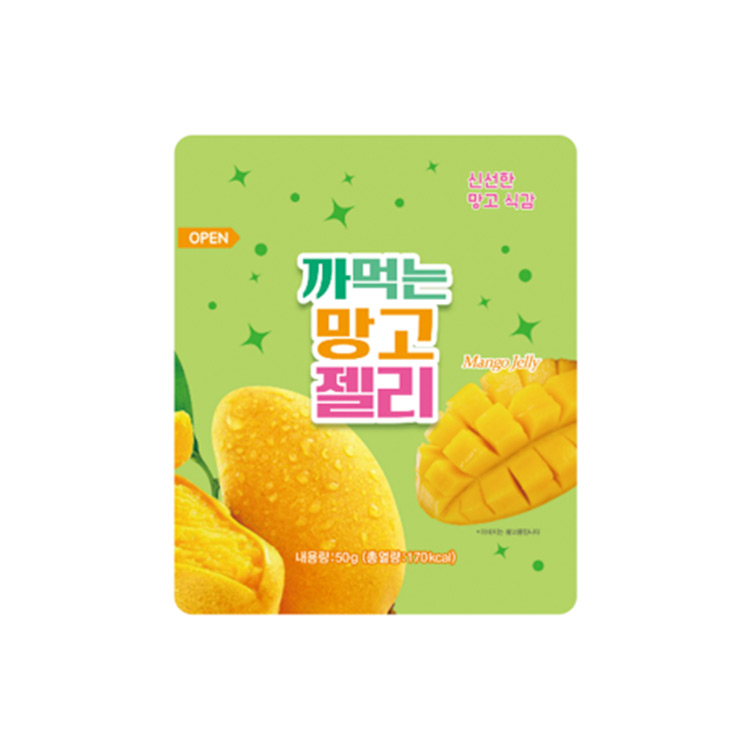 Sm까먹는망고젤리 배민 장보기∙쇼핑