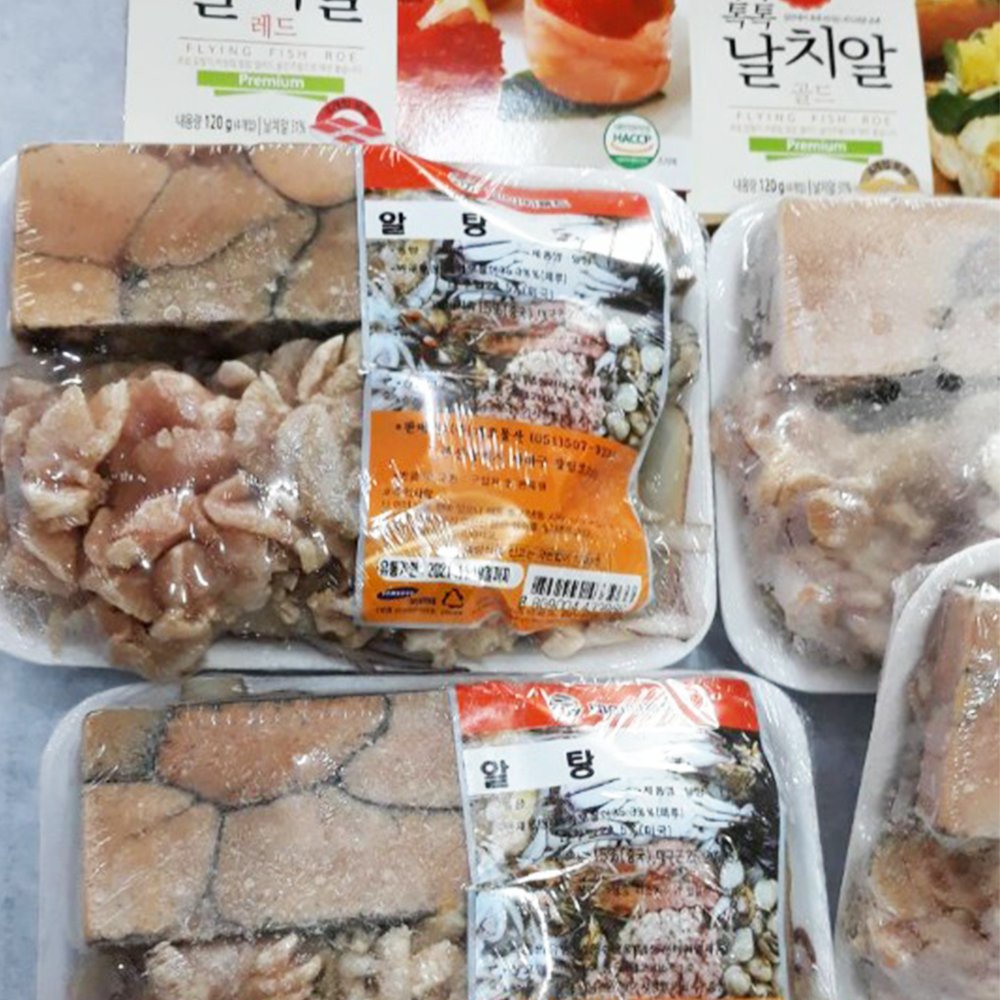 오늘은 알탕 세트 양산남부 오륙도식자재마트 배민 장보기∙쇼핑
