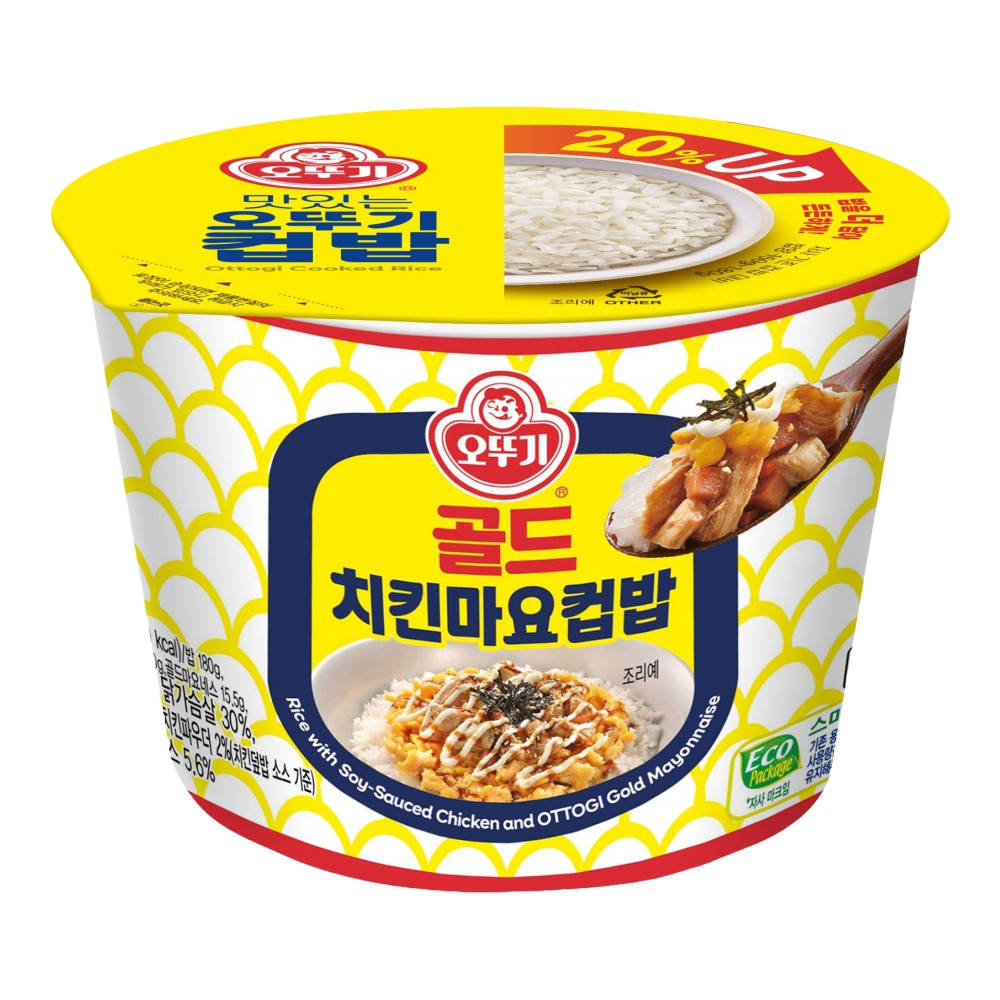 11 2개묶음오뚜기컵밥골드치킨마요 배민 장보기∙쇼핑