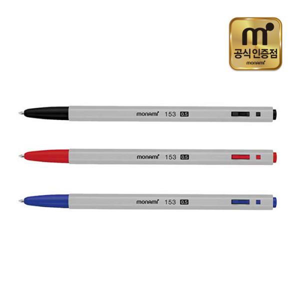 153 유성펜05mm청색개code 3229090 배민 장보기∙쇼핑