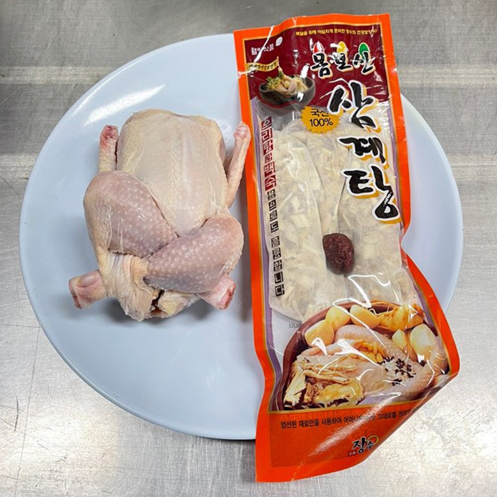 국산 속삼계닭과 약재세트 1마리1팩 오색 시장닭집젓갈 배민 장보기∙쇼핑