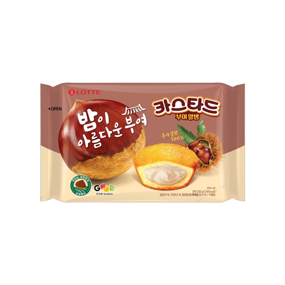 롯데카스타드알밤 배민 장보기∙쇼핑