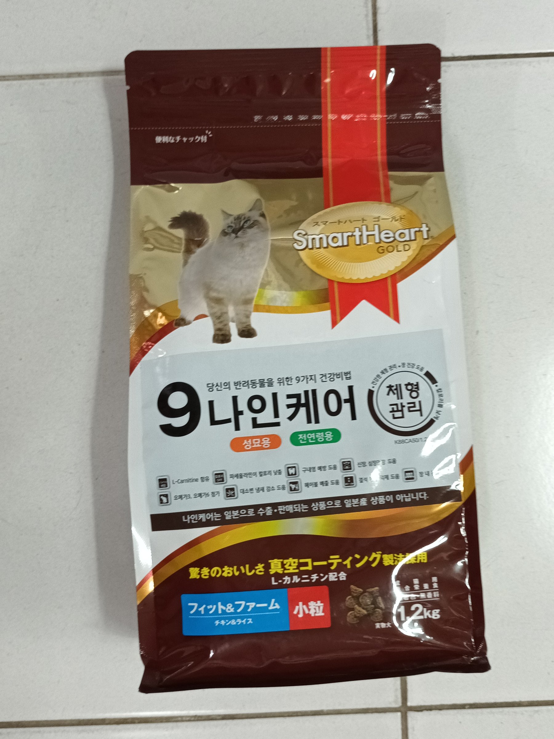 나인케어 체형관리12kg 배민 장보기∙쇼핑
