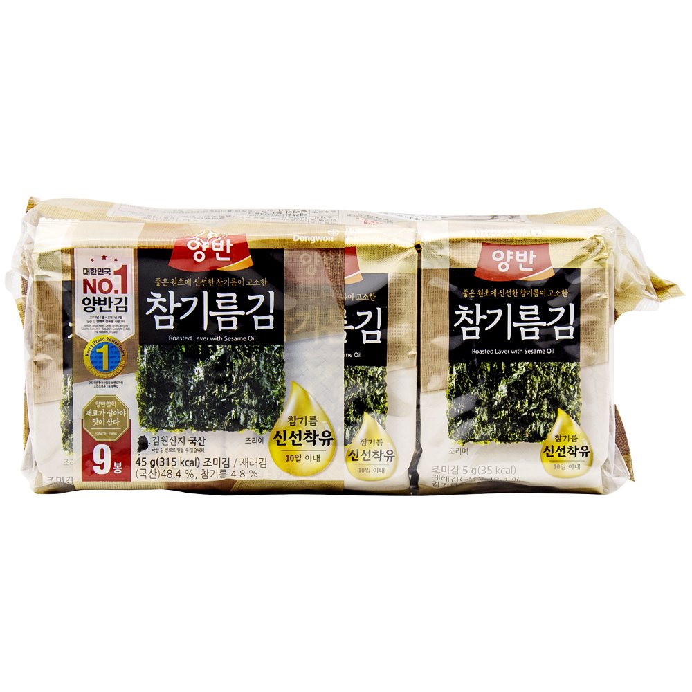 동원양반김참기름9단 배민 장보기∙쇼핑