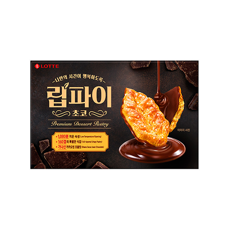 롯데립파이초코지함 배민 장보기∙쇼핑