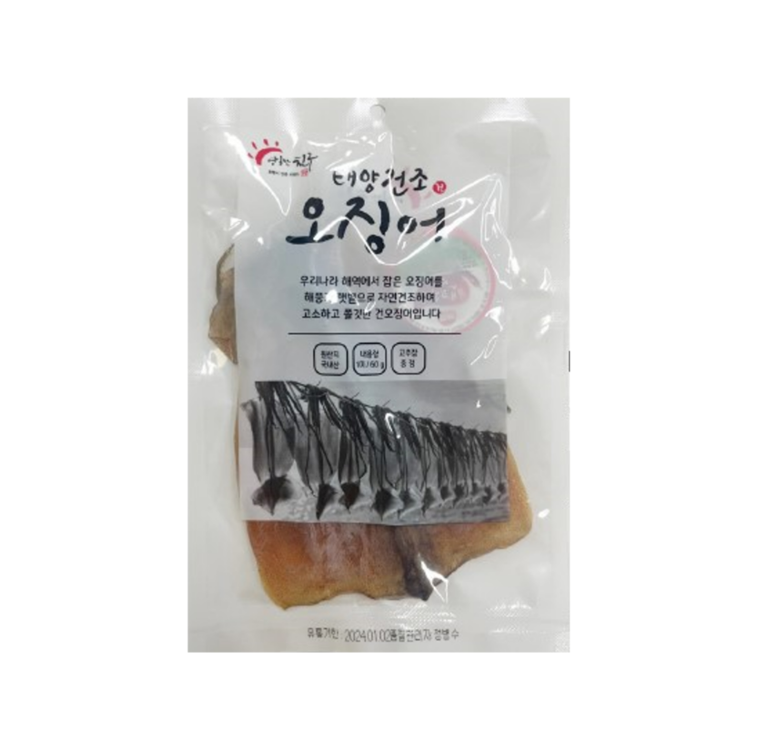 태양건조오징어1미 60g기획상품 배민 장보기∙쇼핑