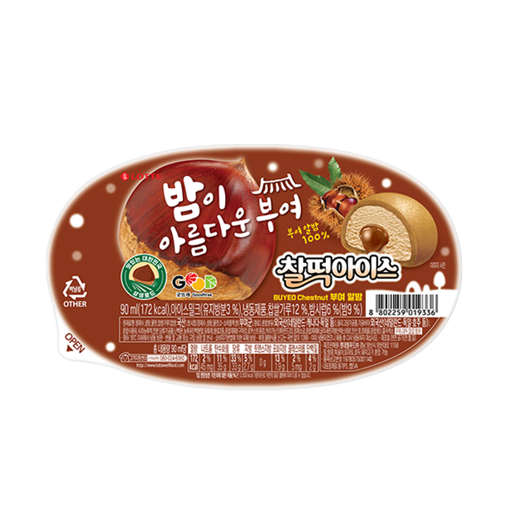 롯데 찰떡아이스 부여알밤 90ml 배민 장보기∙쇼핑