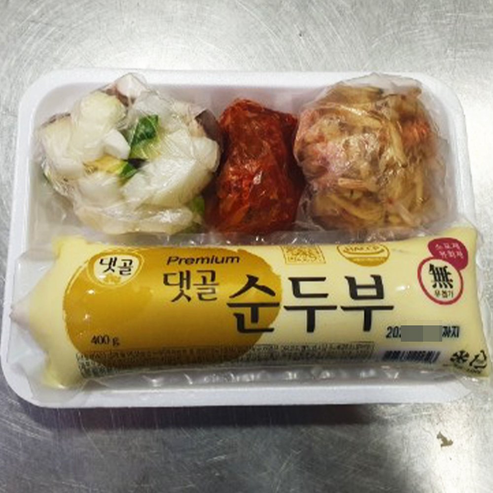 간편하게 만드는 순두부찌개 밀키트 650g 중동 서가네반찬 배민 장보기∙쇼핑