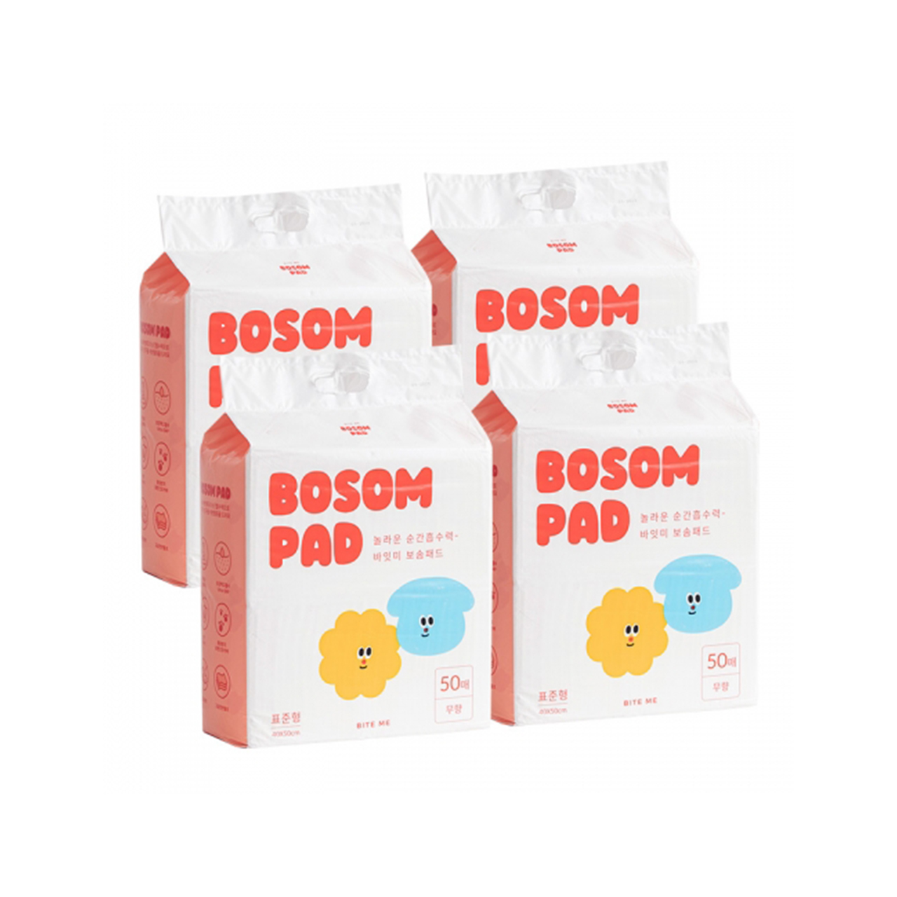바잇미 Bosom 보솜 배변패드 두꺼운 배변패드표준형 대형 배민 장보기∙쇼핑