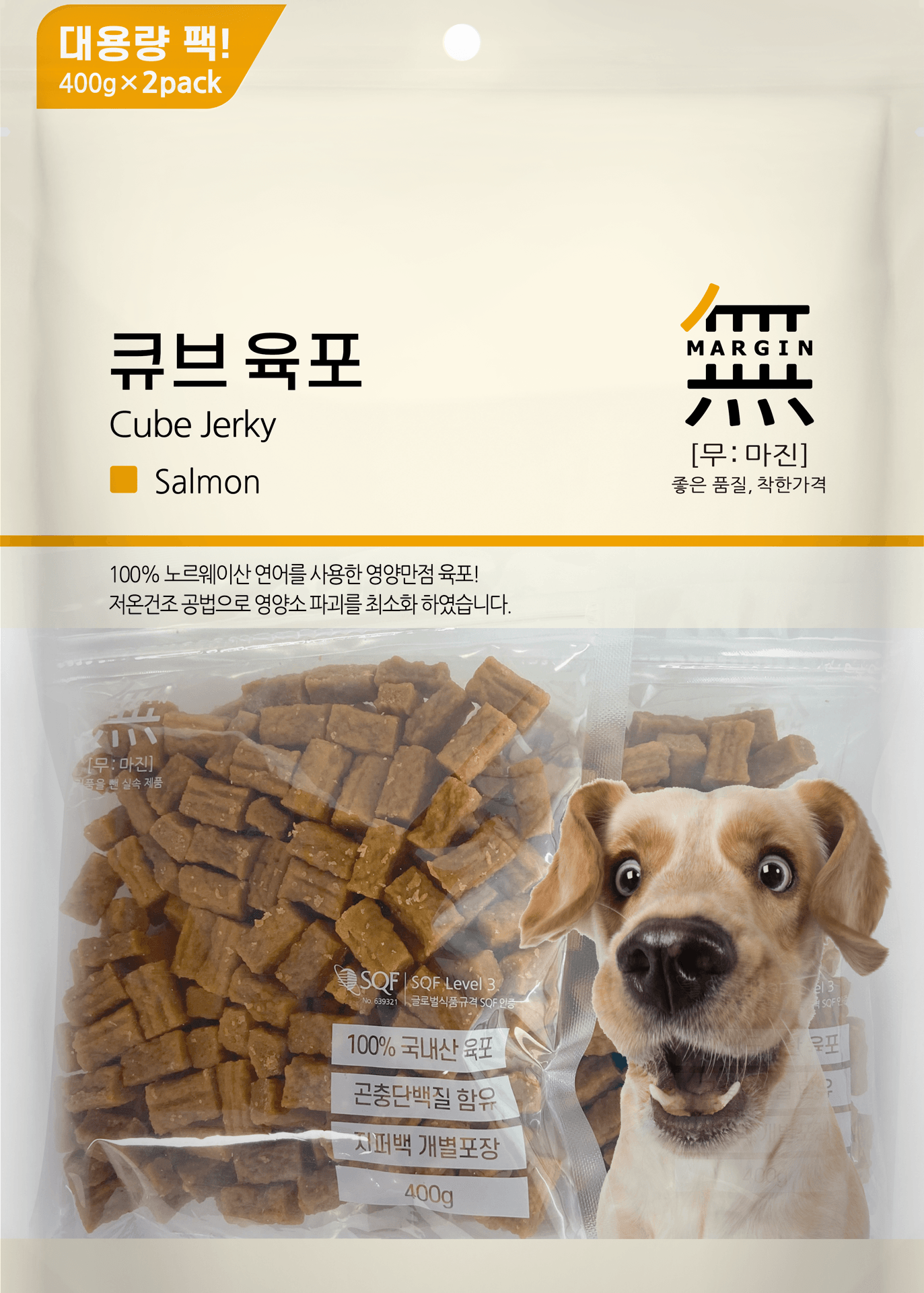 바우와우 무마진 큐브육포 연어 800g 배민 장보기∙쇼핑