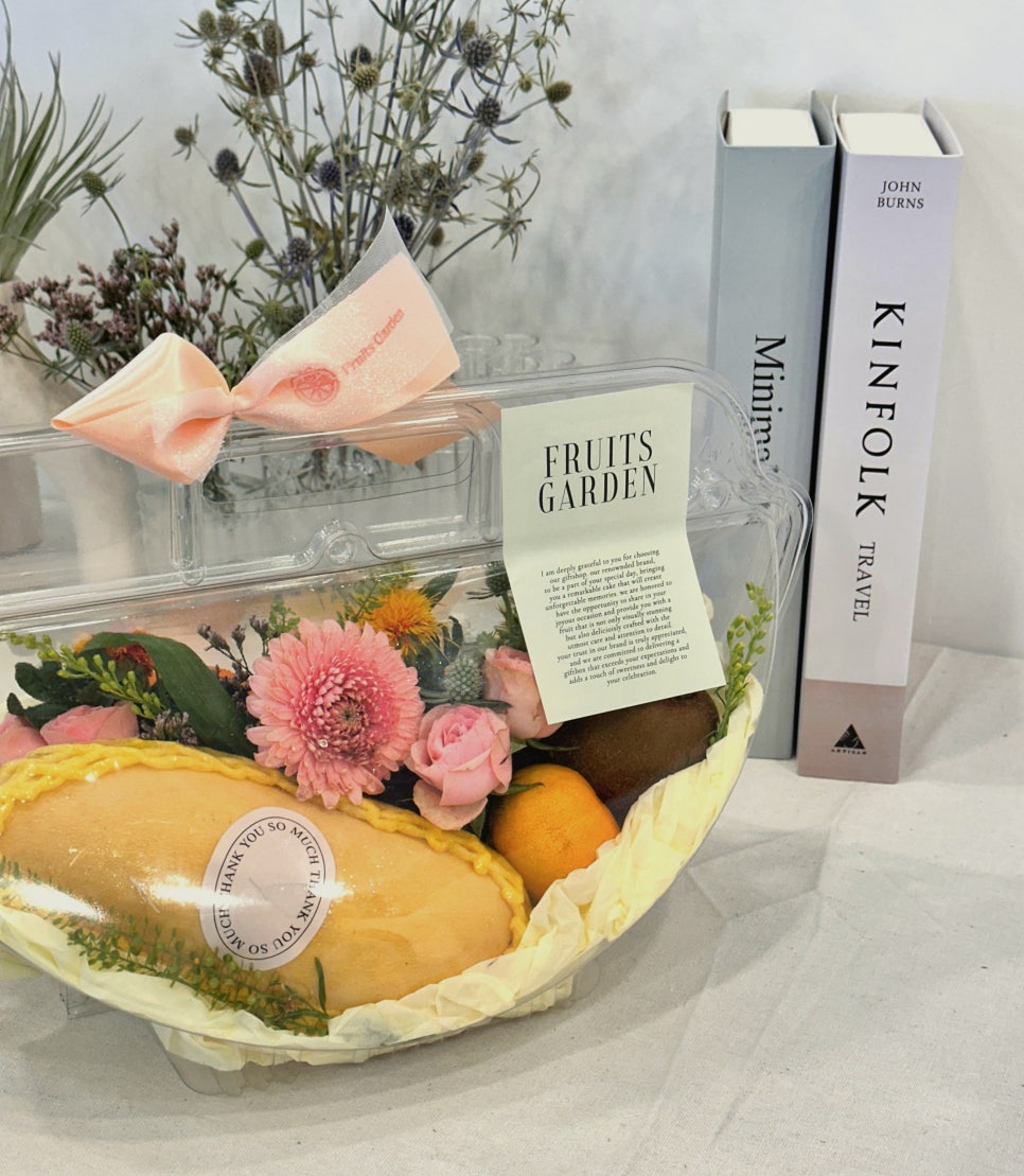 가든 프룻백 1박스 배민 장보기∙쇼핑