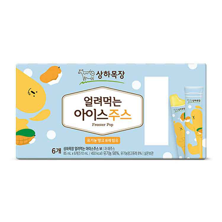 매일상하목장 얼려먹는아이스망고85mlx6 배민 장보기∙쇼핑