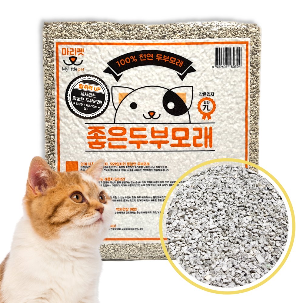 마리펫 좋은 두부모래 크랙형 가는입자 활성탄 숯 168kg 배민 장보기∙쇼핑