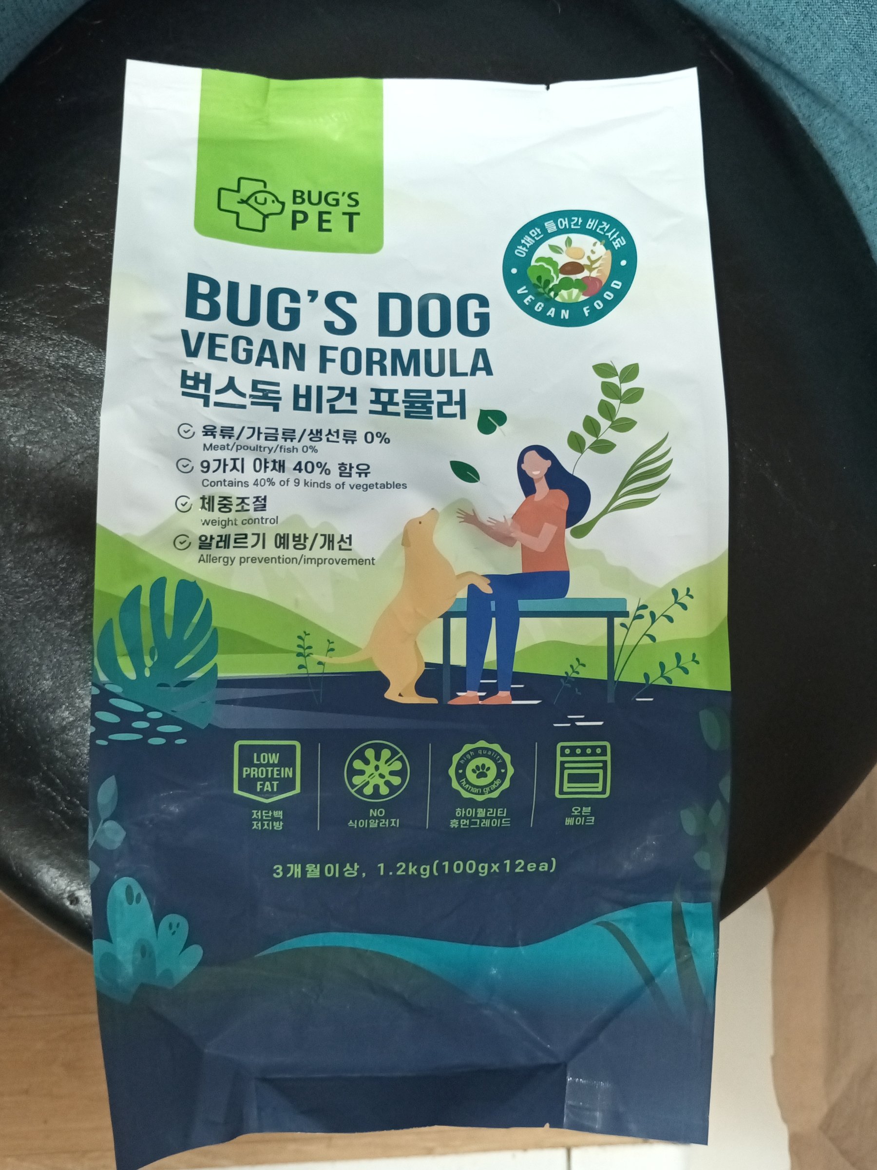 벅스독 비건포뮬러12kg 육류x 배민 장보기∙쇼핑