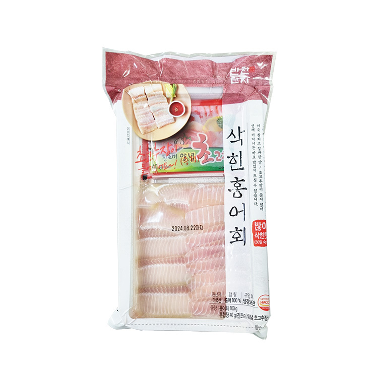 삭힌홍어회냉장많이삭힌맛 배민 장보기∙쇼핑
