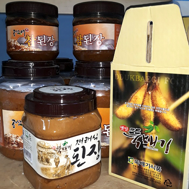 국내산 재래식 뚝배기된장 18kg 양산남부 경남방앗간 배민 장보기∙쇼핑