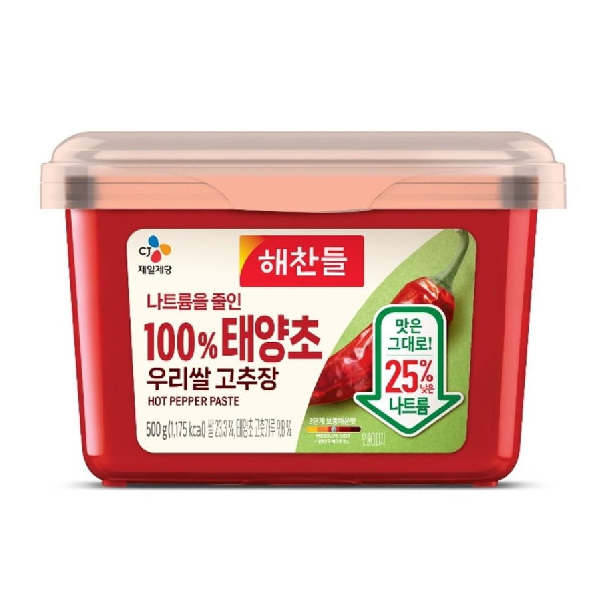 CJ 해찬들 나트륨을 줄인 100% 태양초 우리쌀 고추장 500G | 배민 장보기∙쇼핑