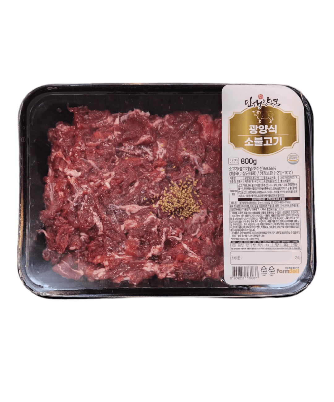 광양식 소불고기800g 배민 장보기∙쇼핑