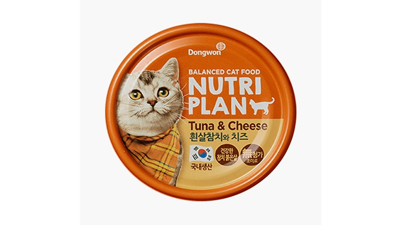 동원 뉴트리플랜 흰살참치와 치즈 160g 배민 장보기∙쇼핑