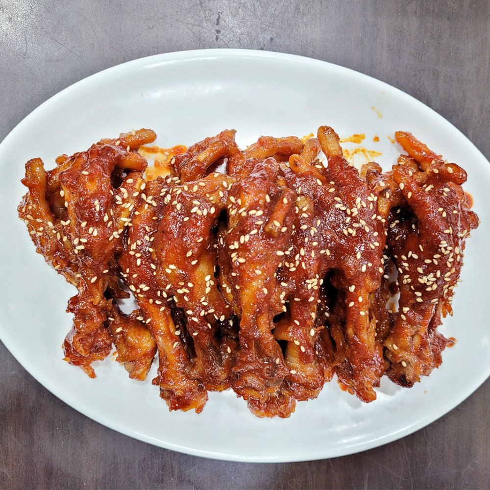쫄깃쫄깃 매운양념닭발 14개 양산남부 울산통닭 배민 장보기∙쇼핑