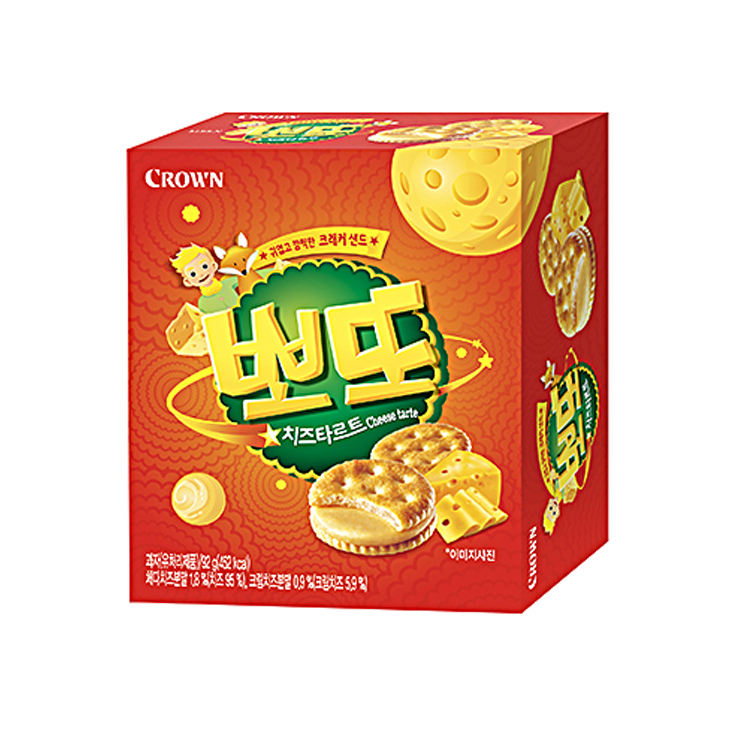 크라운 뽀또치즈1500 배민 장보기∙쇼핑