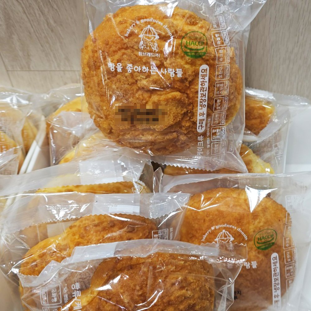 환상의 궁합 크림소보루 1개 한민 뚜앙착한빵집 배민 장보기∙쇼핑