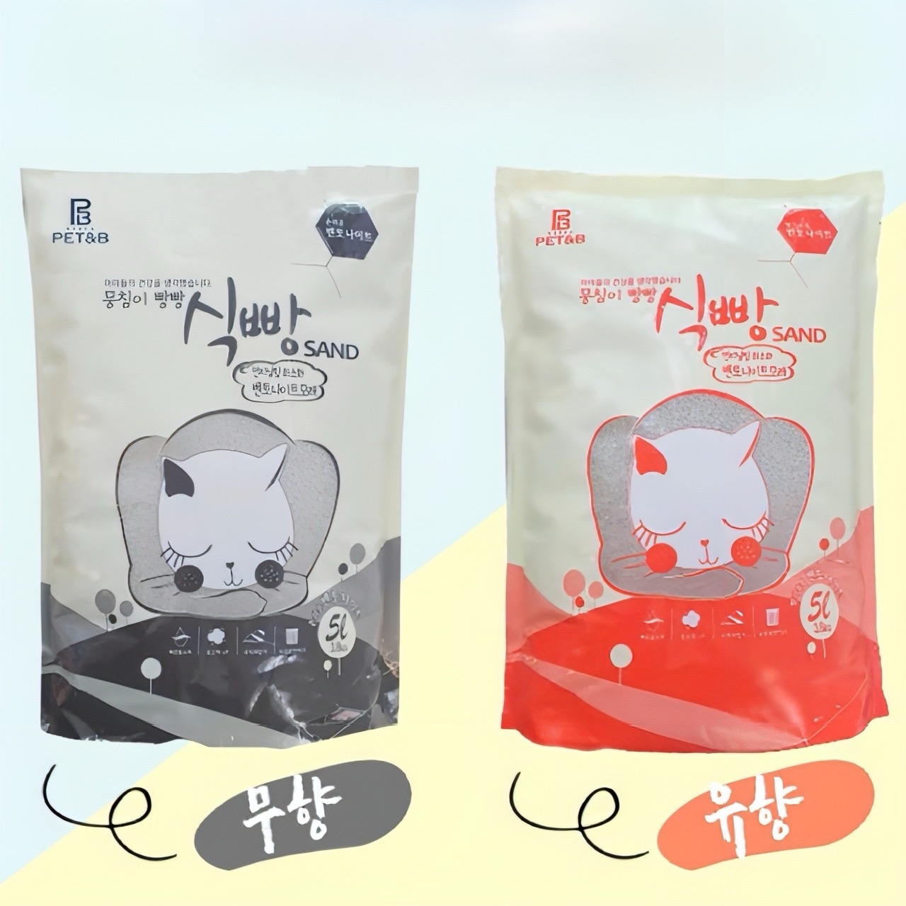 식빵 벤토나이트모래 무향 5l 배민 장보기∙쇼핑