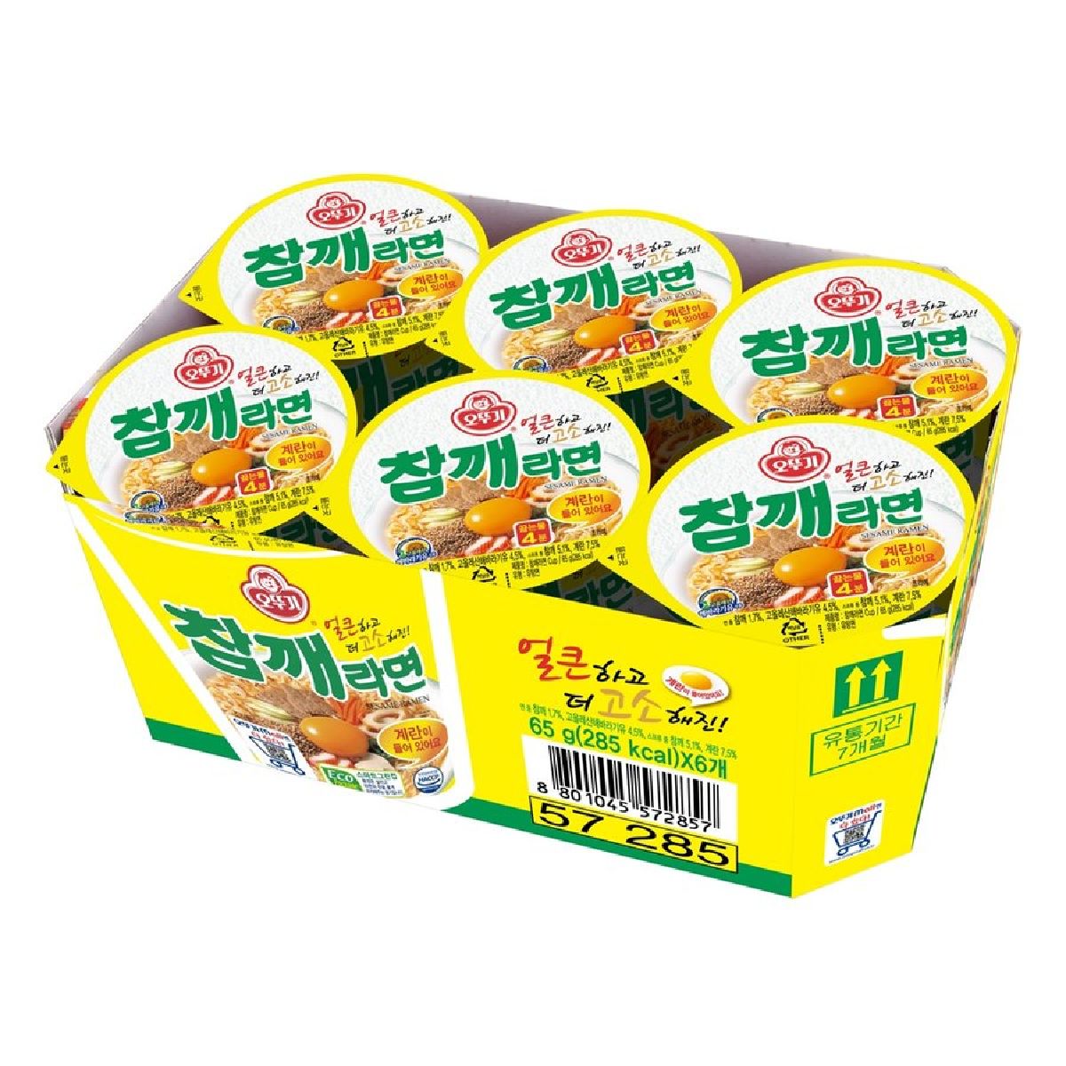 오뚜기 참깨라면 소컵 65Gx6입 | 배민 장보기∙쇼핑
