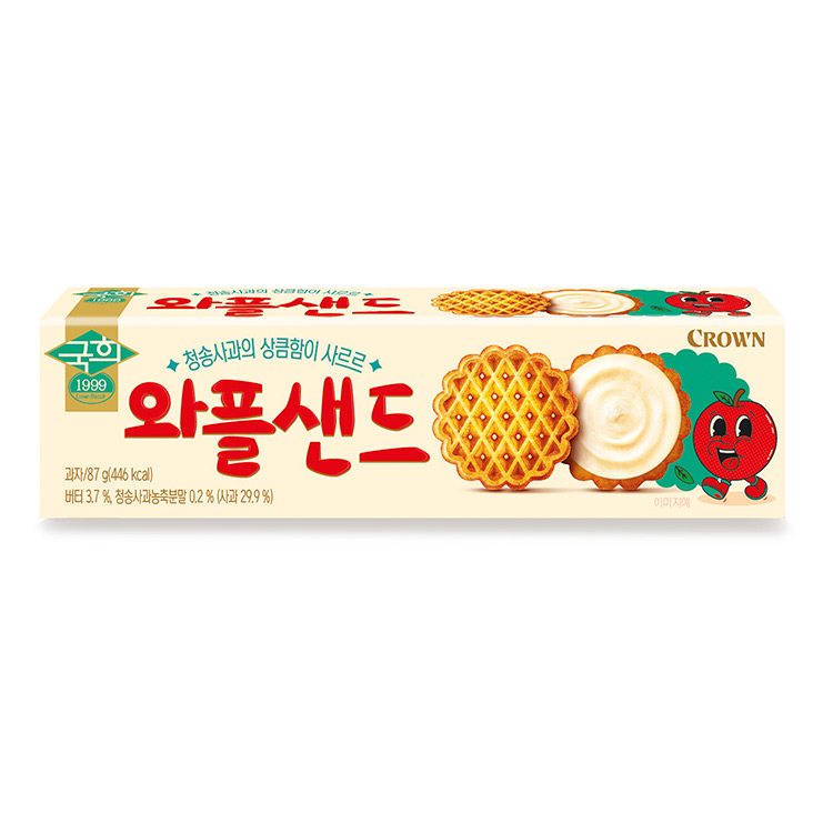 크라운와플샌드지함 배민 장보기∙쇼핑