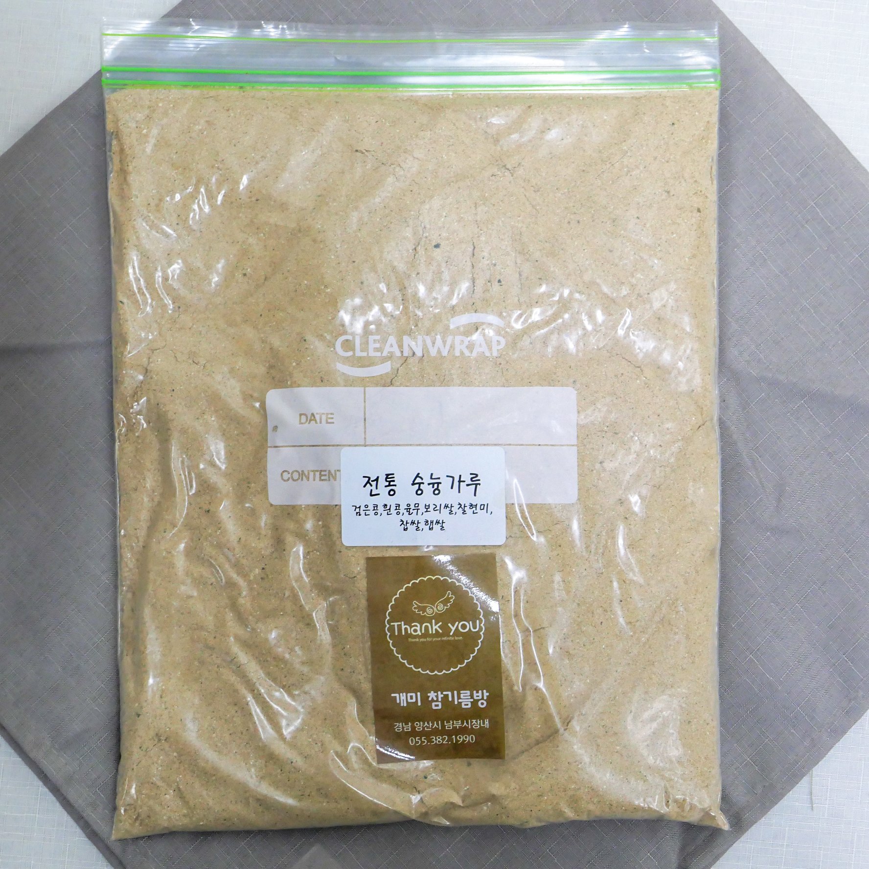 구수한 숭늉가루 850g 양산번영회 개미참기름방 배민 장보기∙쇼핑