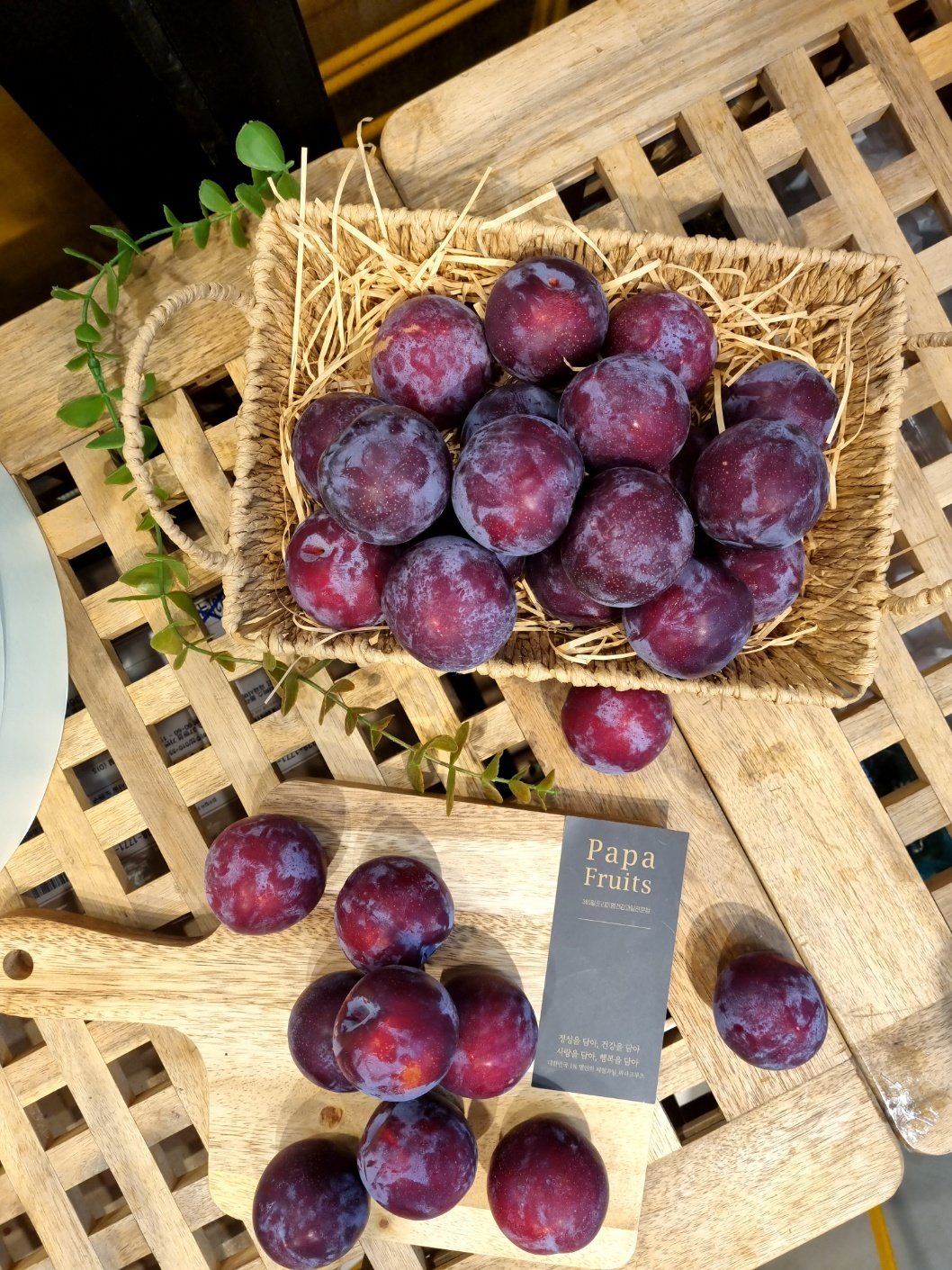 여기가 자두맛집 왕자두 1kg 배민 장보기∙쇼핑