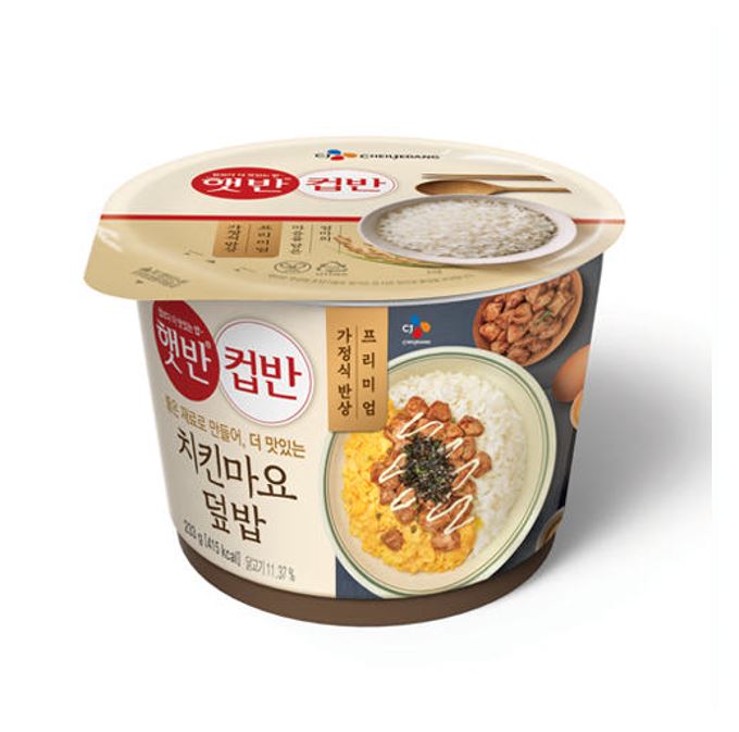 Cj햇반치킨마요덮밥컵밥 배민 장보기∙쇼핑