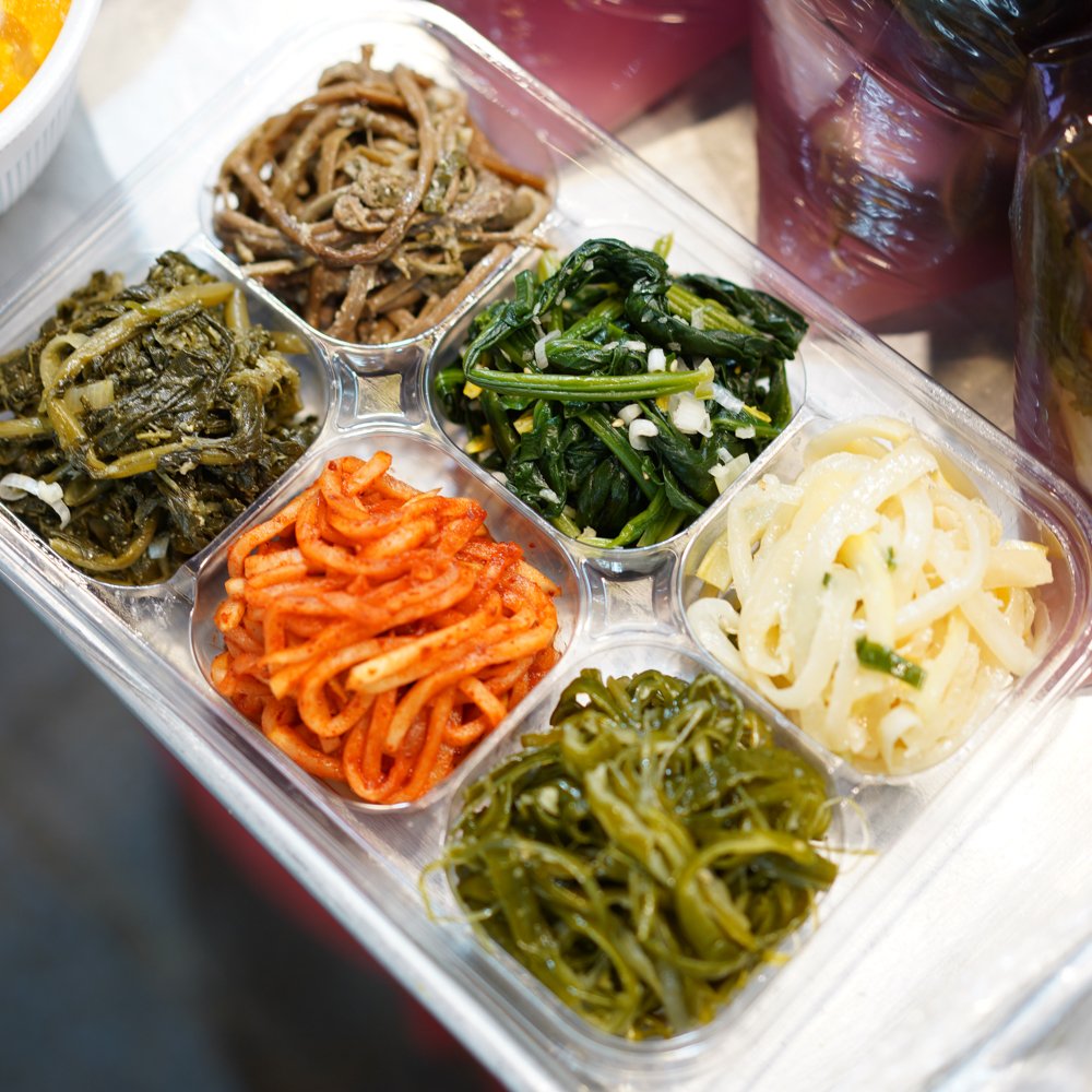 알찬구성 모듬나물 1팩 화서 승아네반찬 배민 장보기∙쇼핑