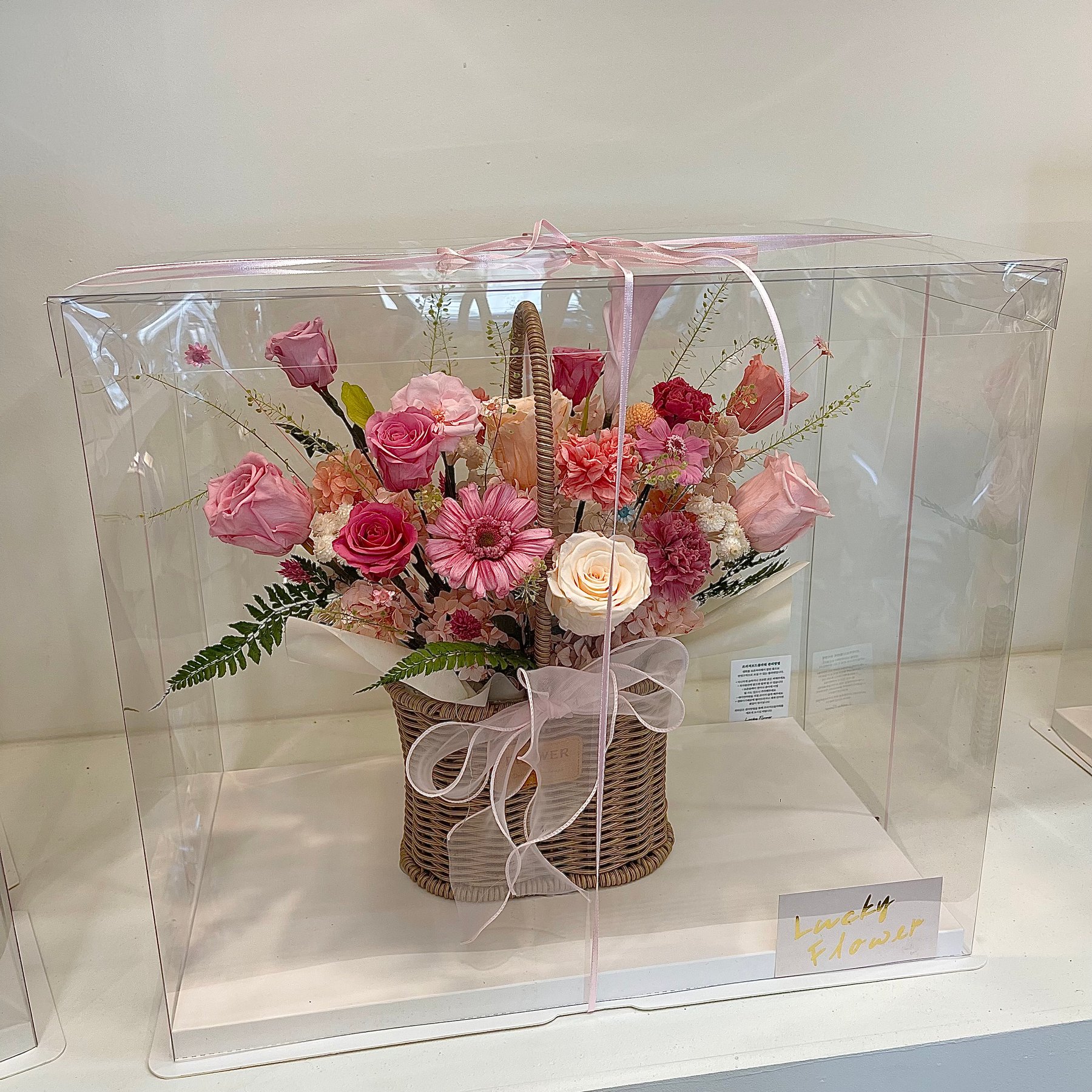 22번 꽃바구니 사랑스러운 핑크 배민 장보기∙쇼핑