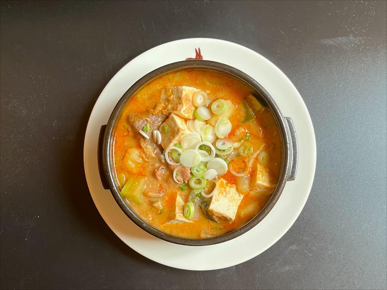 차돌양지된장찌개 냉장 2인분 배민 장보기∙쇼핑