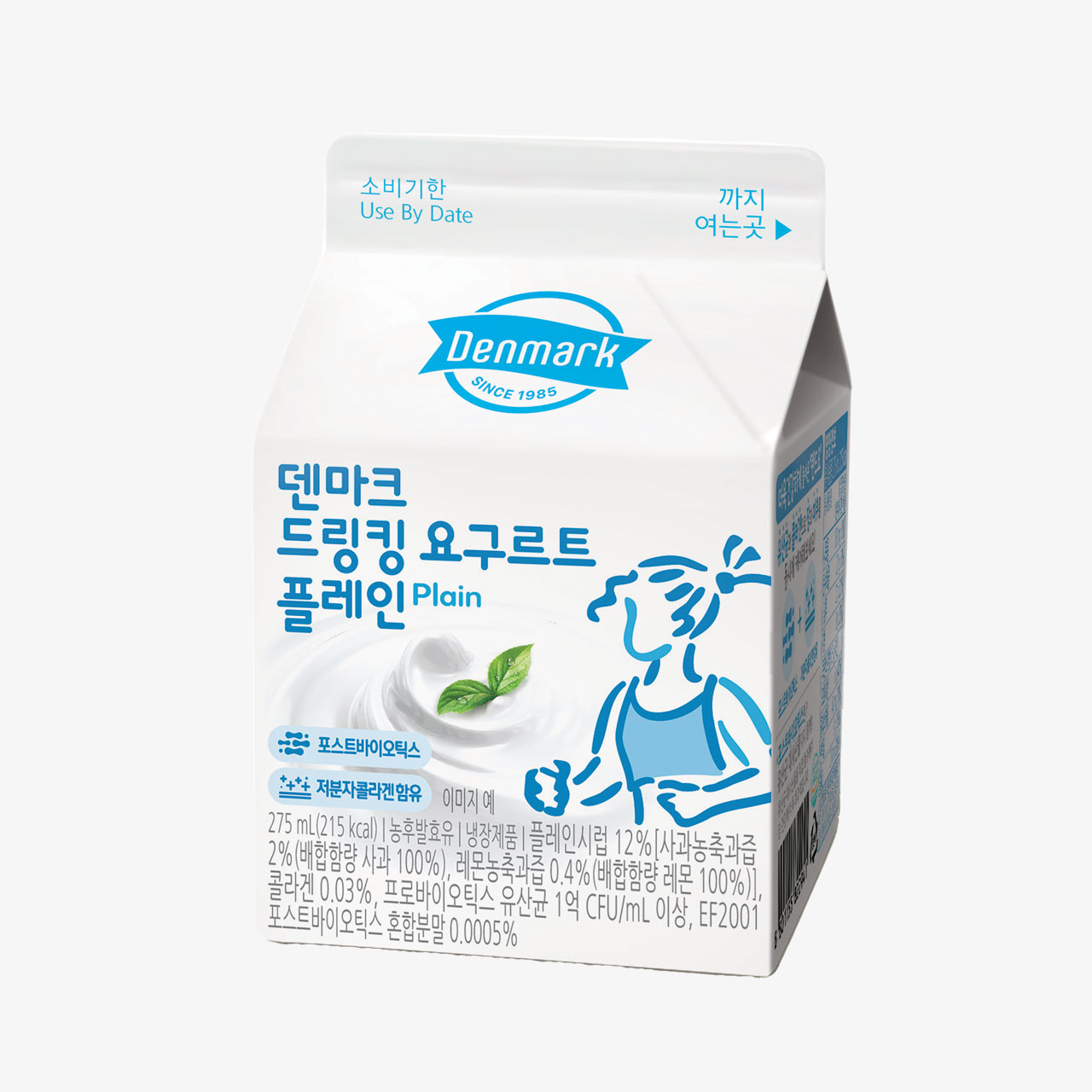 덴마크 드링킹 요구르트 플레인 275ml 배민 장보기∙쇼핑