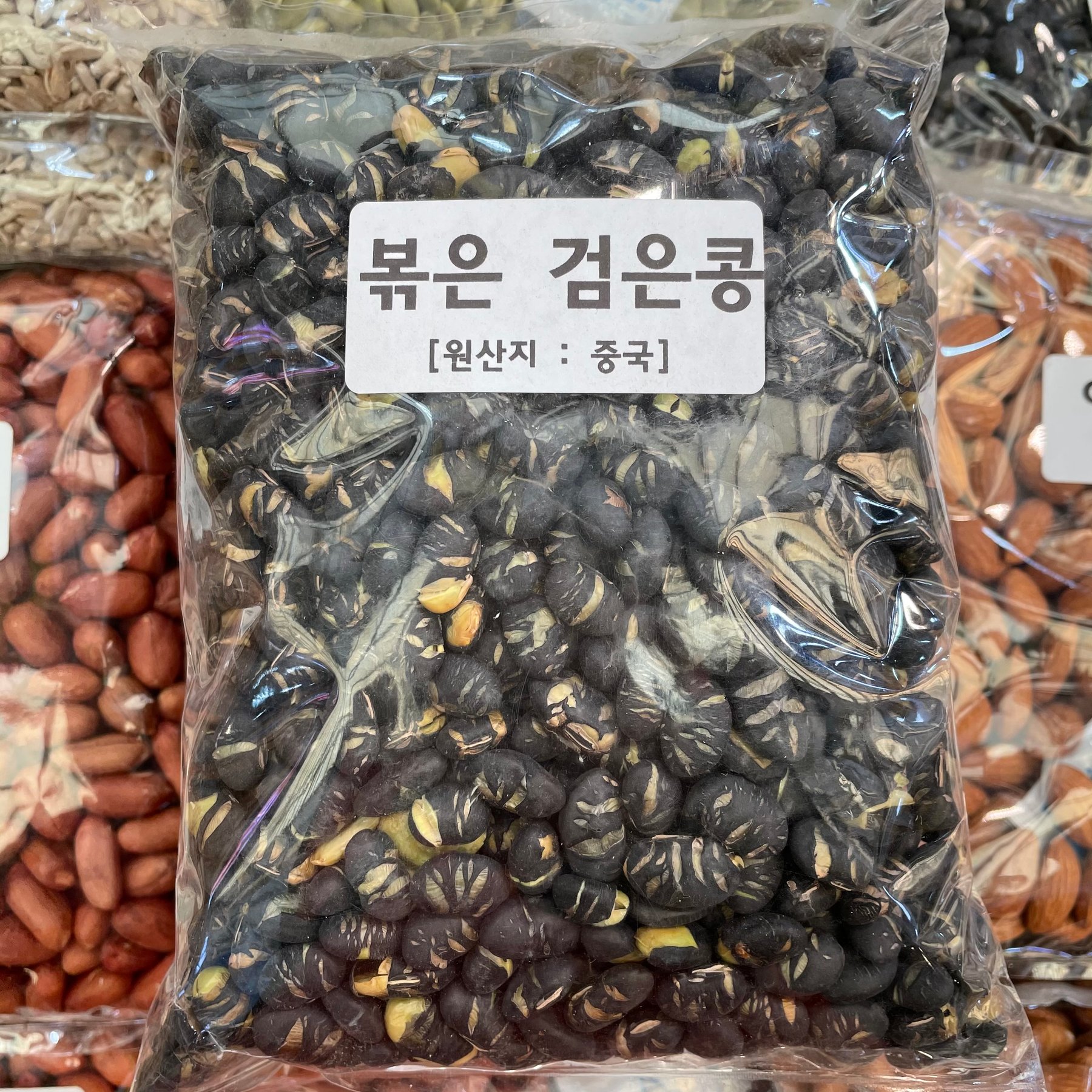건강에 좋은 볶은 검은콩 400g 화곡 화곡농산물 배민 장보기∙쇼핑