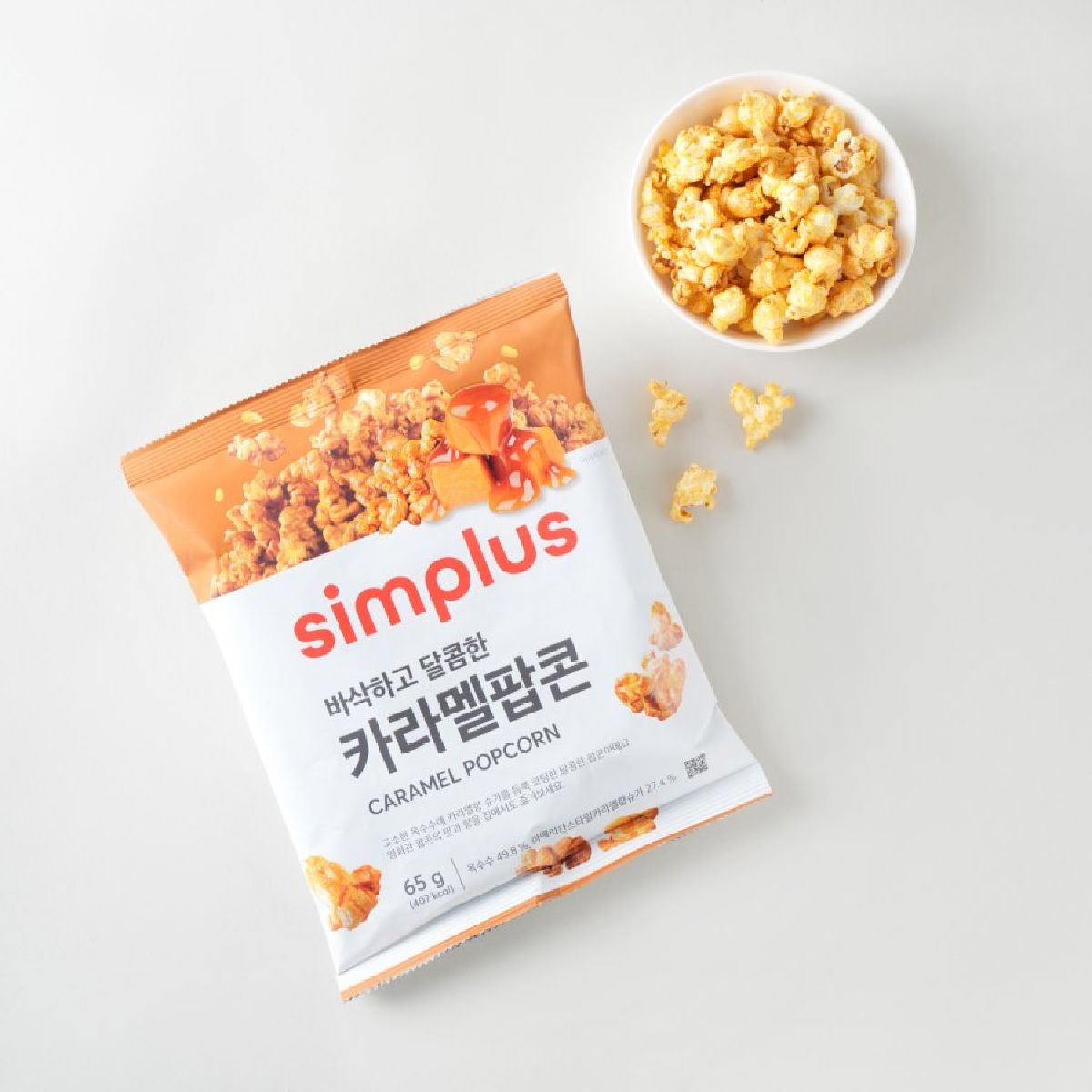 simplus 카라멜팝콘 65G | 배민 장보기∙쇼핑