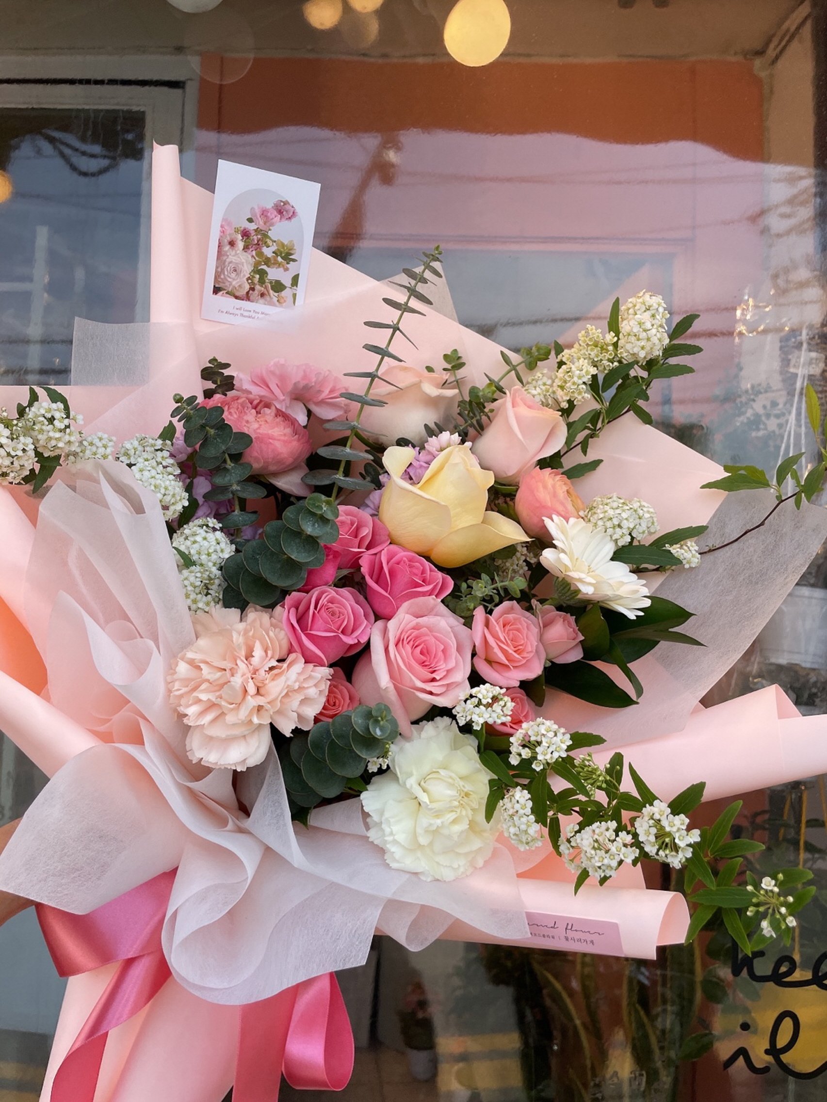 꾸미기 생화믹스꽃다발대핑크튤립 배민 장보기∙쇼핑