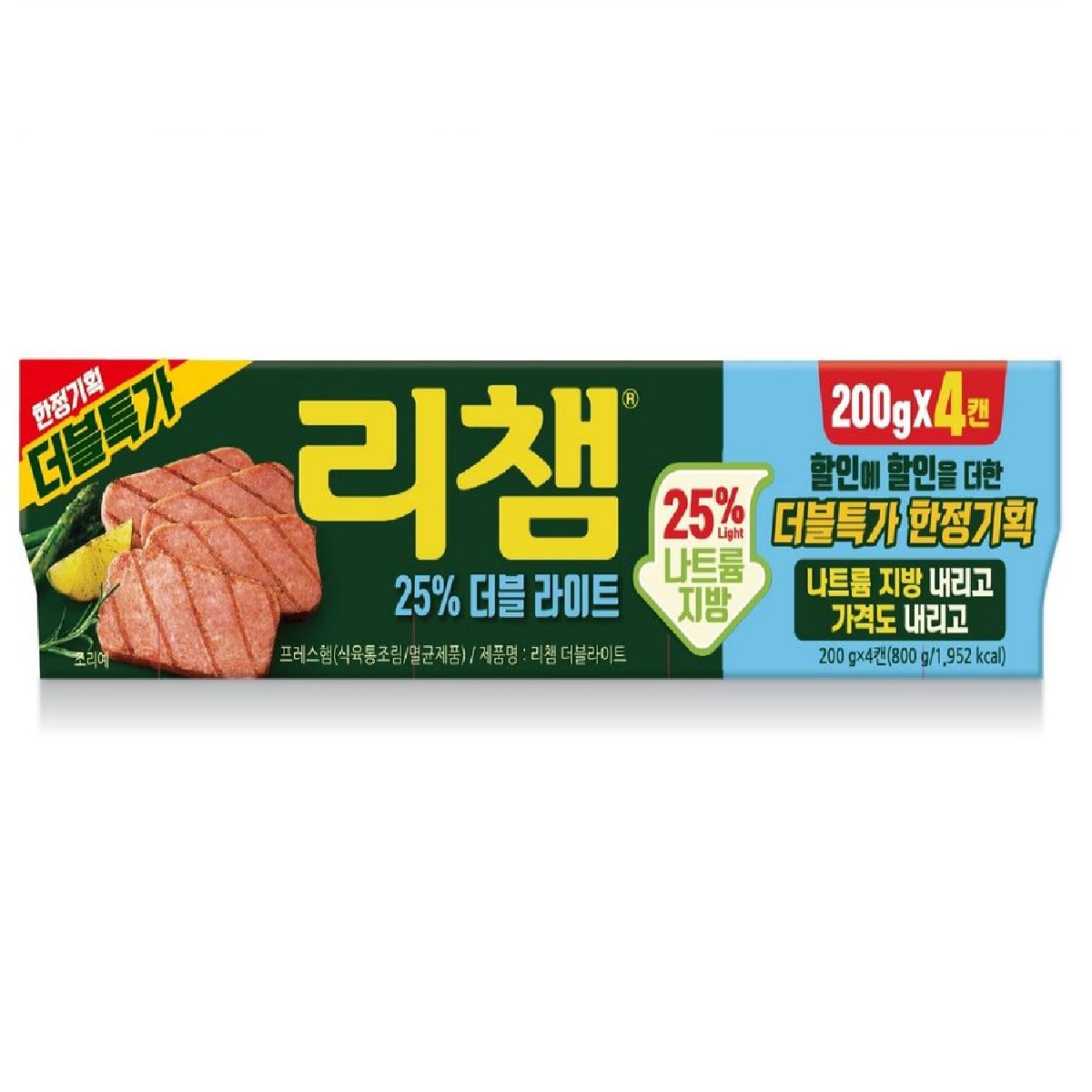 동원 리챔 더블라이트 200gx4 배민 장보기∙쇼핑