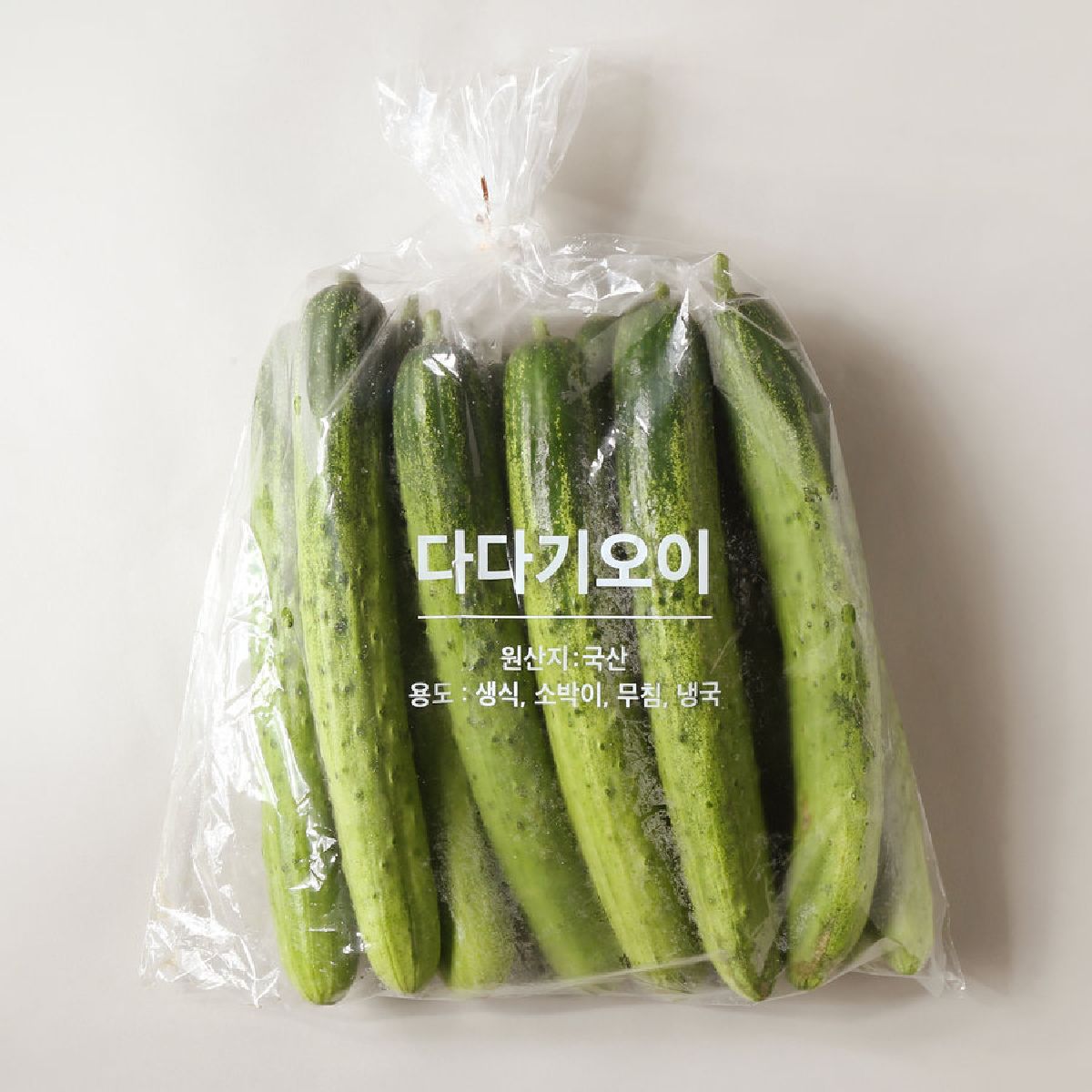 다다기오이 10입봉 배민 장보기∙쇼핑