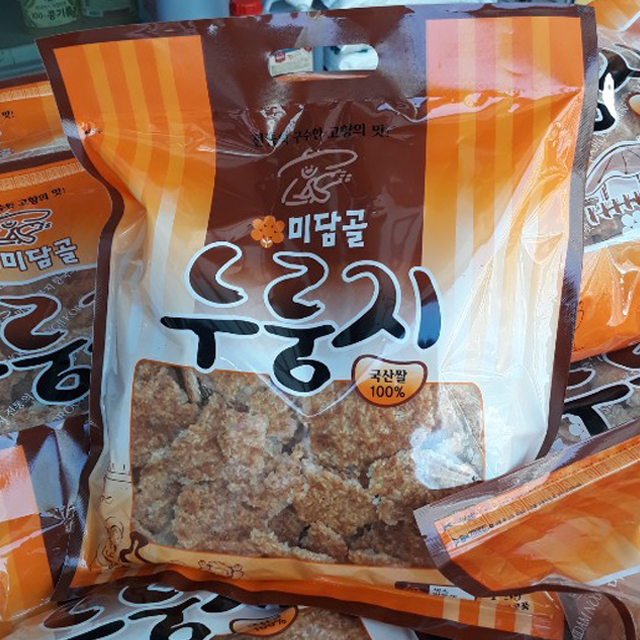 수제 가마솥 누룽지 1kg 양산남부 오륙도식자재마트 배민 장보기∙쇼핑