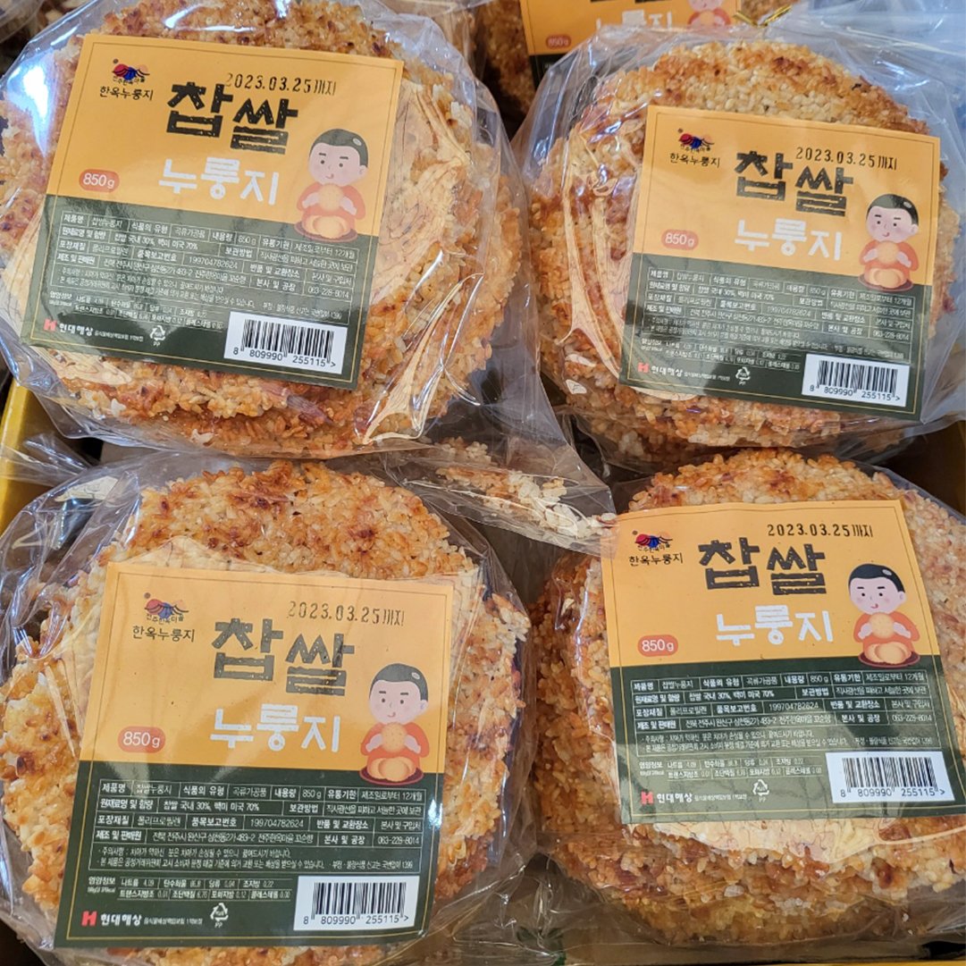 구수함이 가득 찹쌀 누룽지 850g 양산남부 통영멸치건어물직판장 배민 장보기∙쇼핑