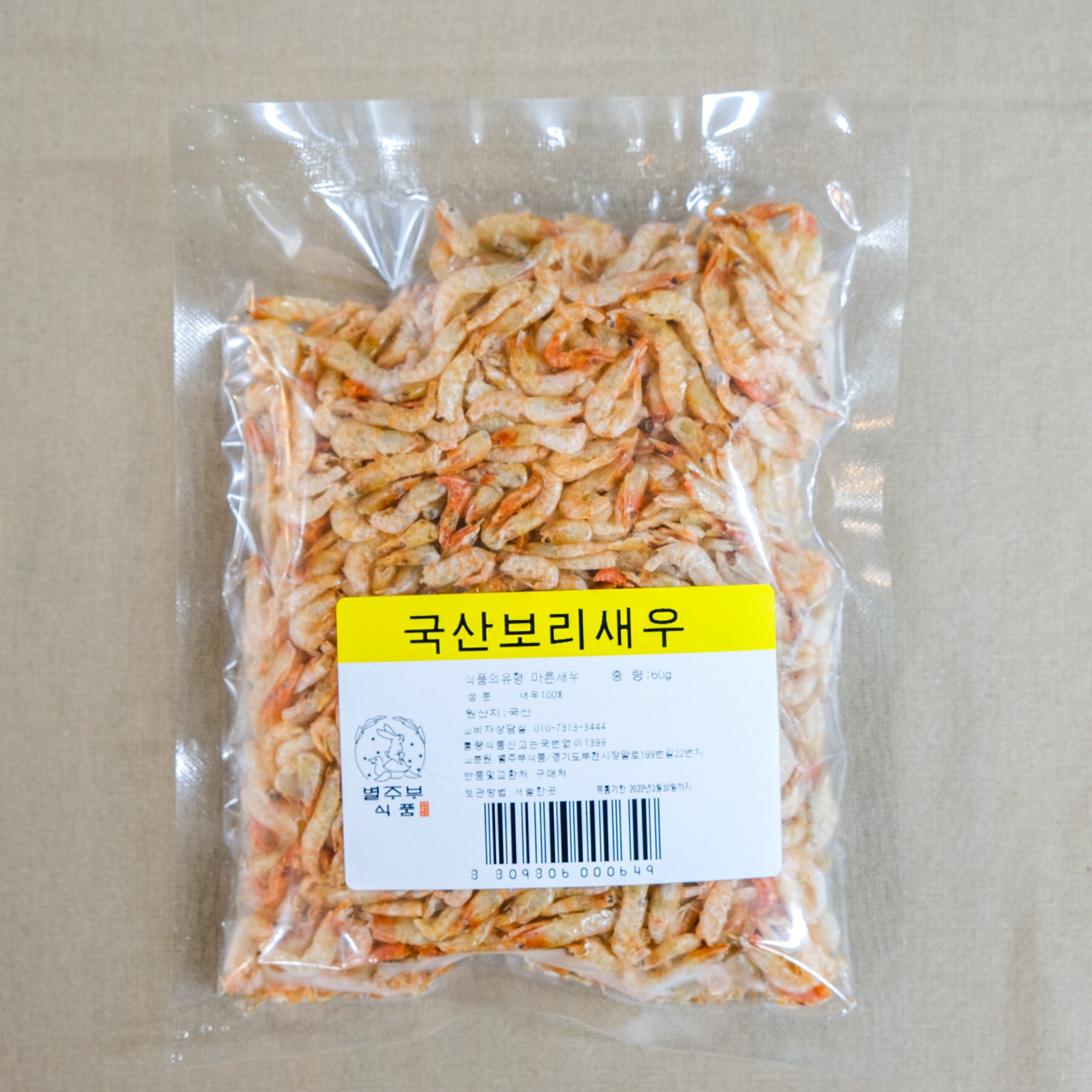 고소한 국산 보리새우 60g 중동 별주부건어물 배민 장보기∙쇼핑