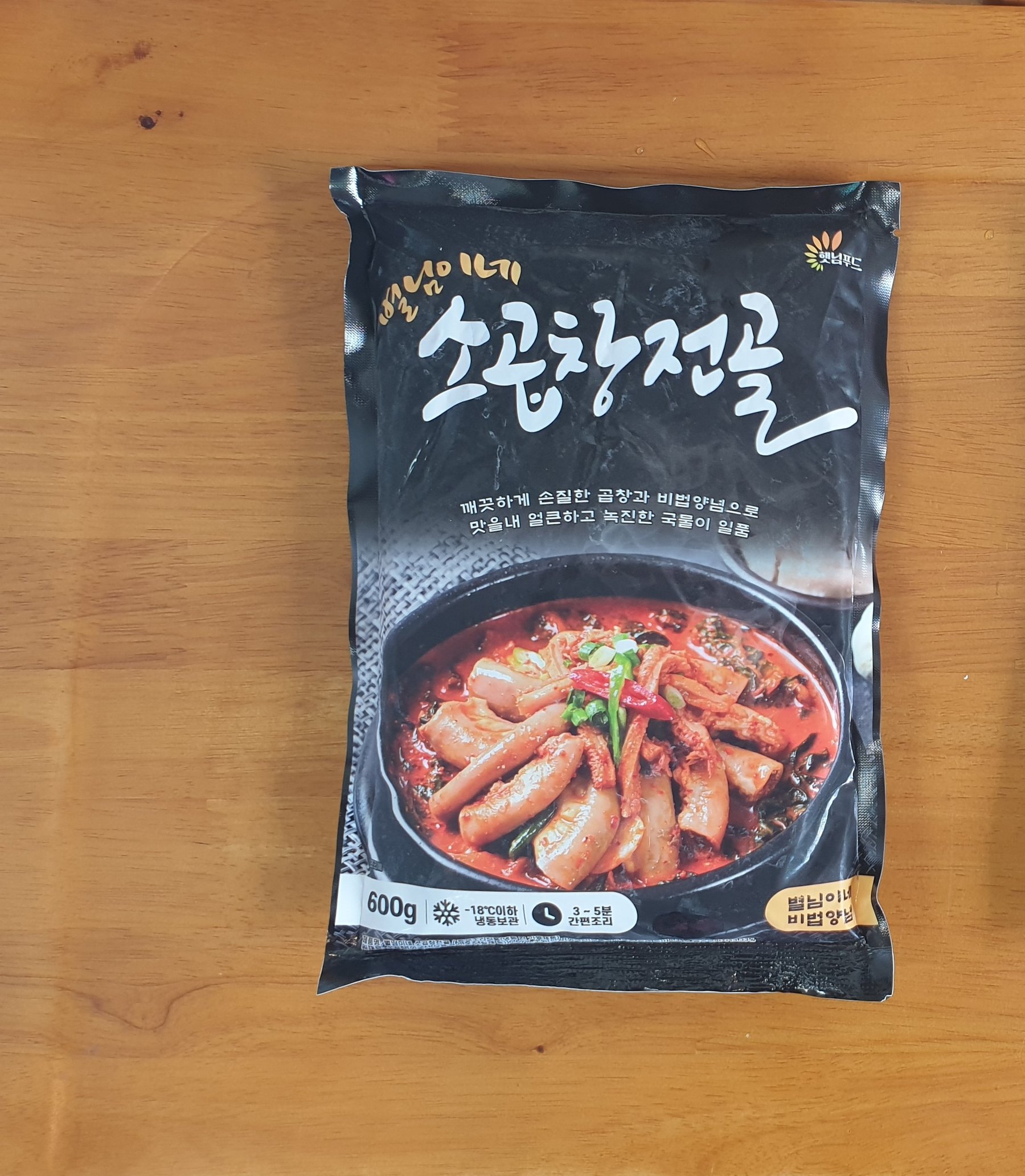 별님이네 소곱창전골 600g 배민 장보기∙쇼핑