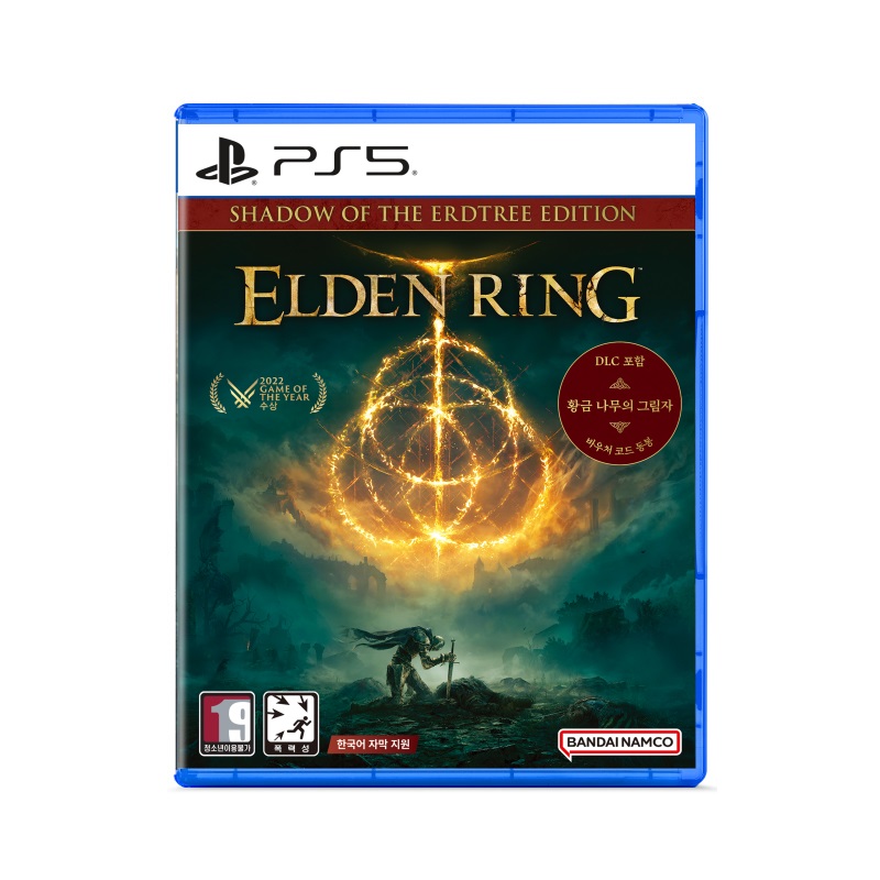 Ps5 엘든링 황금 나무의 그림자 에디션 배민 장보기∙쇼핑